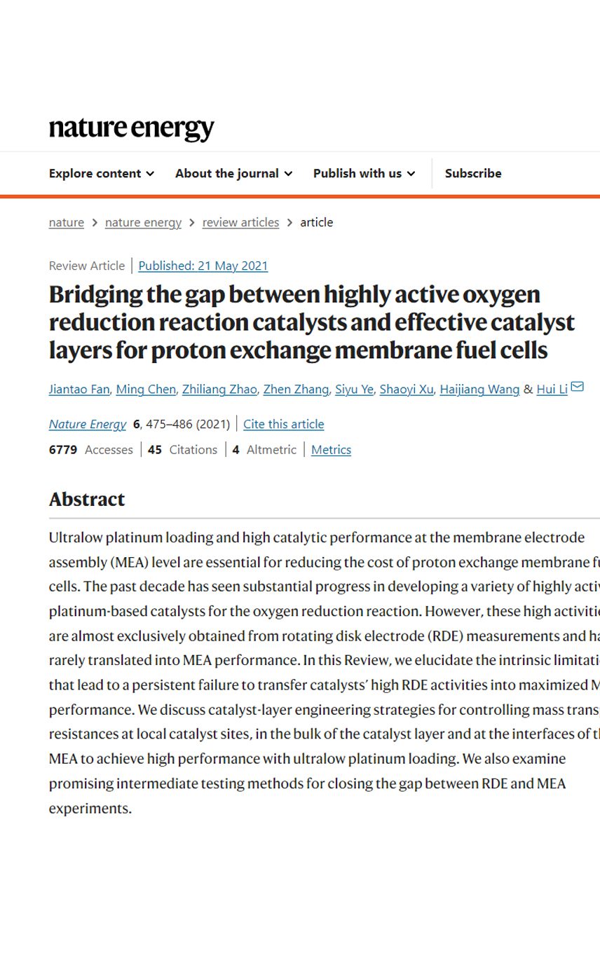 Bridging the Gap between Highly Active Oxygen Reduction Reaction ...